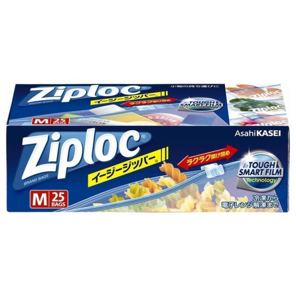 （検索用：ジップロック・じっぷろっく・ziploc・イージージッパー・簡単・素早い・ジッパーバッグ・冷凍・旅行・アウトドア・4901670116083）