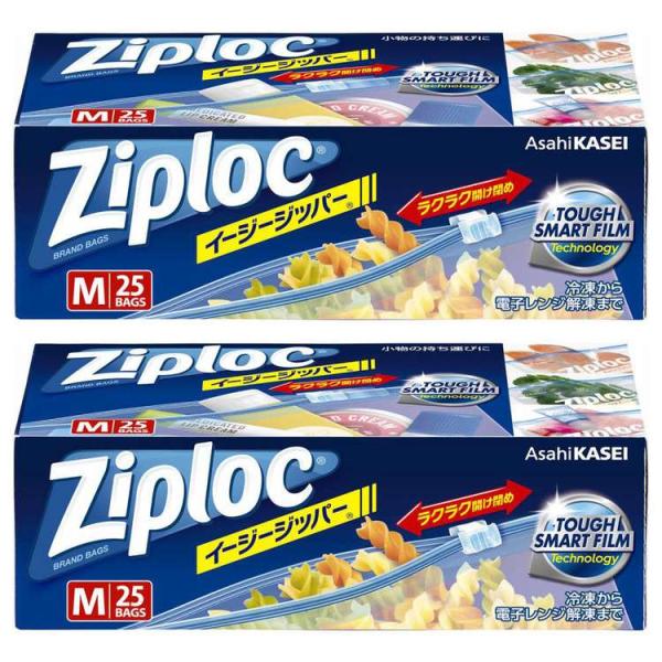 （検索用：ジップロック・じっぷろっく・ziploc・イージージッパー・簡単・素早い・ジッパーバッグ・冷凍・旅行・アウトドア・4901670116083）