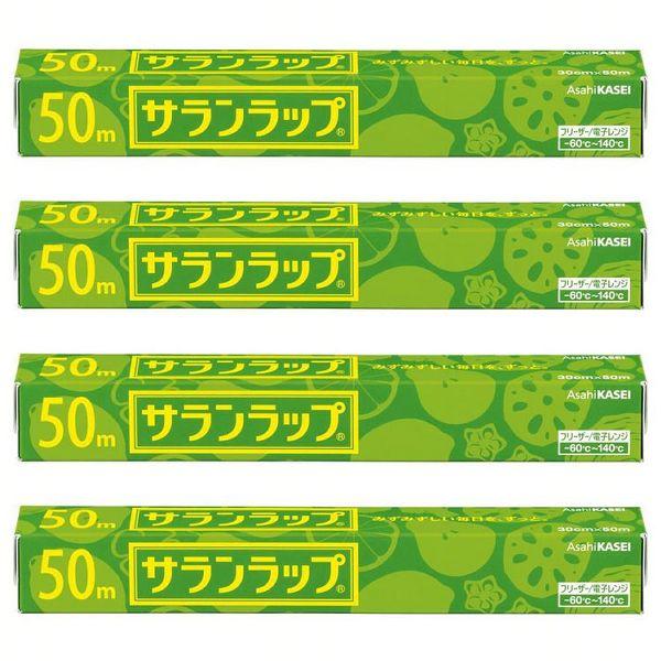 （検索用：サランラップ・さらんらっぷ・旭化成・食品包装・ラップ・らっぷ・保存・キッチン・大皿・50m・4901670110180）