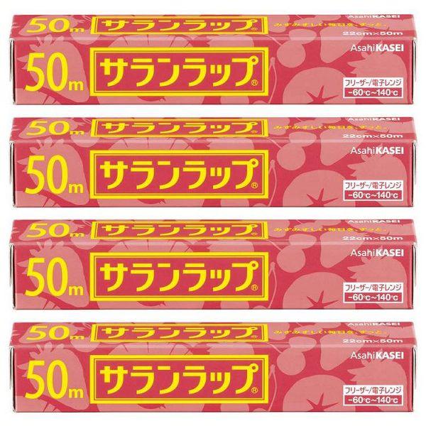 （検索用：サランラップ・さらんらっぷ・旭化成・食品包装・ラップ・らっぷ・保存・キッチン・大皿・50m・4901670110197）