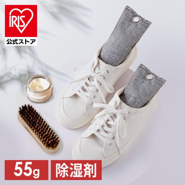 （検索用：消臭除湿剤・消臭・脱臭・除湿・調湿・防ダニ・カビ対策・天日干し・リング付き・天然素材・置くだけ・押入れ・クローゼット・リビング・下駄箱・インテリア・4956810959938）