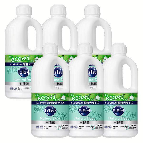 （検索用：食器用洗剤・花王・ナチュラルデイズ・まとめ買い・詰替え用・クエン酸配合・キュッと実感・ecoペコボトル・プラス除菌・キッチン洗剤・4901301433350）