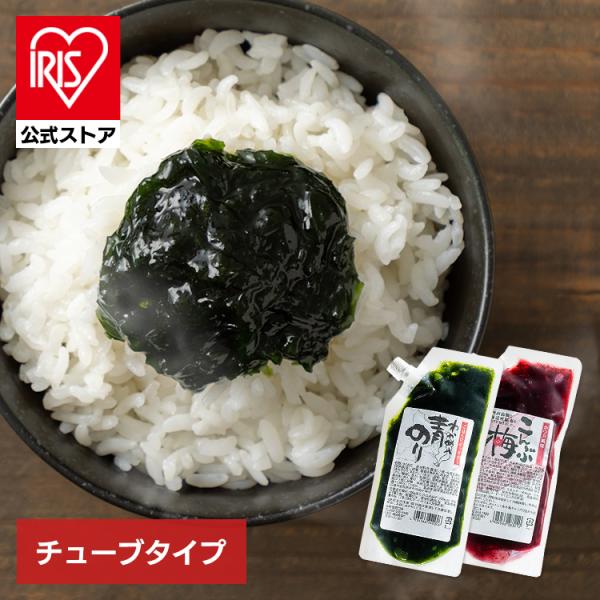 （検索用：海苔・のり・海苔佃煮・佃煮・つくだ煮・わかめ・佃煮昆布・梅・うめ・tukudani・4904566283210・4904566240046）