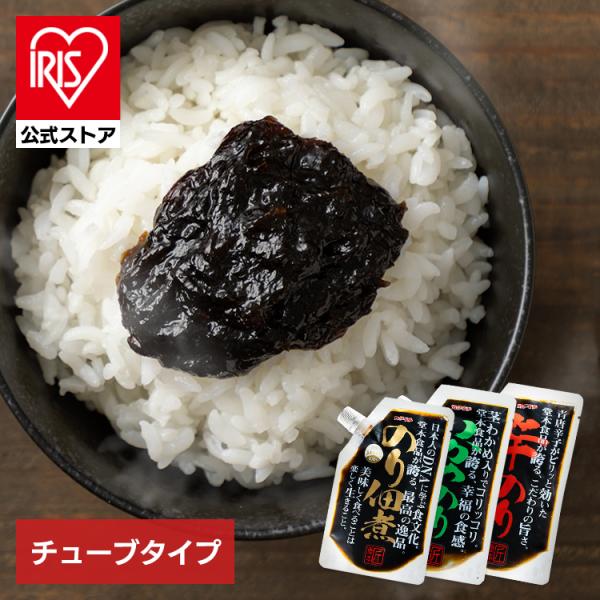 （検索用：海苔・のり・海苔佃煮・佃煮・つくだ煮・あおさのり・唐辛子・わかめ・ごはんのおとも・tukudani・4904566241647・4904566241654・4904566241630）