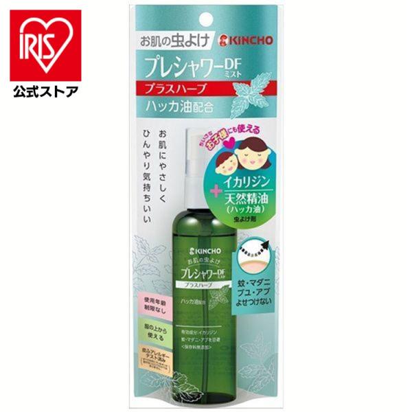 （検索用：キンチョウ・蚊・ハエ・スプレー・イカリジン・ハッカ油・マダニ有効・キンチョウ・ハーブ・子供・医薬部外品・4987115540590）