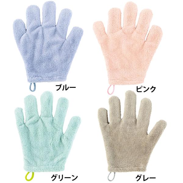 （検索用：ヘアドライタオル・タオル・マイクロファイバー・速乾・時短・0359・ヘアケアタオル・手袋型タオル・無地・手袋型・グローブ型・節電・エコ・ギフト・本多タオル・4937765058419・4937765058402・493776505...