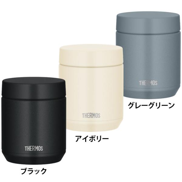 （検索用：サーモス・THERMOS・スープジャー・保温・保温調理・オフィス・学校・ランチ・お弁当・持ち運び・4562344399647・4562344399630・4562344399623）