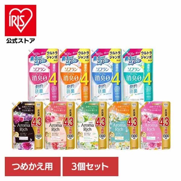 （検索用：4903301367116・4903301374152・4903301353331・4903301353324・4903301353362・4903301363583・4903301363651・4903301363729・490...