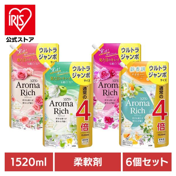 [翌日優良配送対象商品に関しまして]下記の場合は対象外となります。・12時以降のご注文の場合(土日は9時まで)・お届け先が対象地域外の場合(離島含む)・決済処理にお時間を頂戴する場合・ご注文時備考欄(ストアへのご要望)にご記入がある場合・郵...