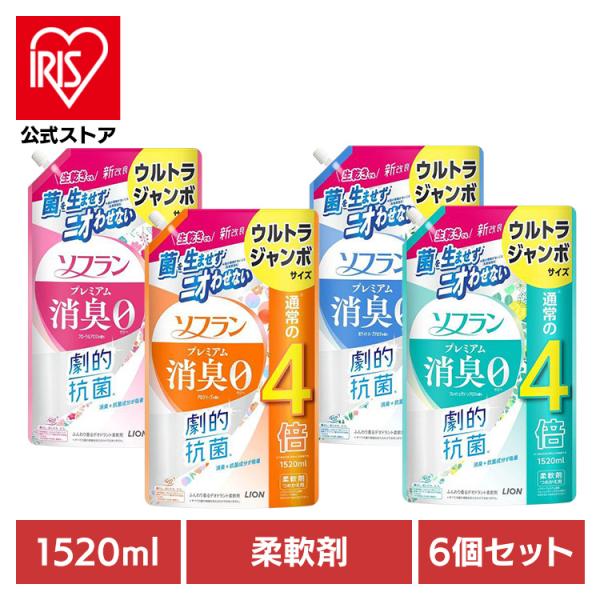 [翌日優良配送対象商品に関しまして]下記の場合は対象外となります。・12時以降のご注文の場合(土日は9時まで)・お届け先が対象地域外の場合(離島含む)・決済処理にお時間を頂戴する場合・ご注文時備考欄(ストアへのご要望)にご記入がある場合・郵...