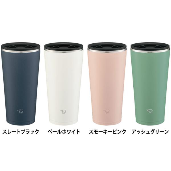 （検索用：タンブラー・ふたつき・450ml・ステンレスタンブラー・ふたつきタンブラー・マグ・オフィス・保温・保冷・マグボトル・ステンレスボトル・0.45・sxfa45・象印・4974305220042・4974305220059・49743...