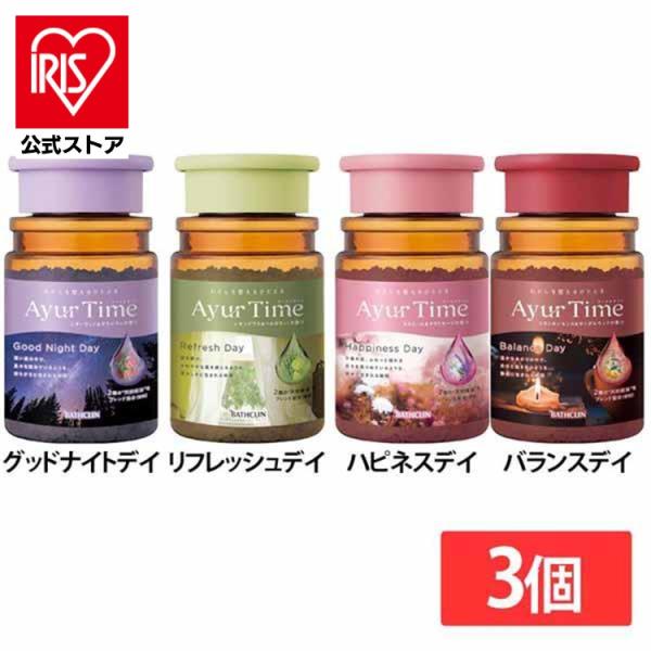 （検索用：入浴剤・ばすくりん・バスソルト・香り・AyurTime・睡眠・清々しい・静寂・幸せ・呼吸深まる・アロマ・透明タイプ・まとめ買い・4548514159228・4548514159235・4548514159242・454851415...