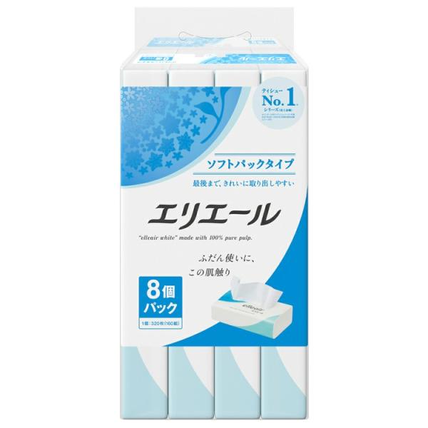 （検索用：エリエール・ティッシュ・ティッシュペーパー・箱なし・コンパクト・ソフトパック・160組・備蓄・大王製紙・8個入・4902011108552）