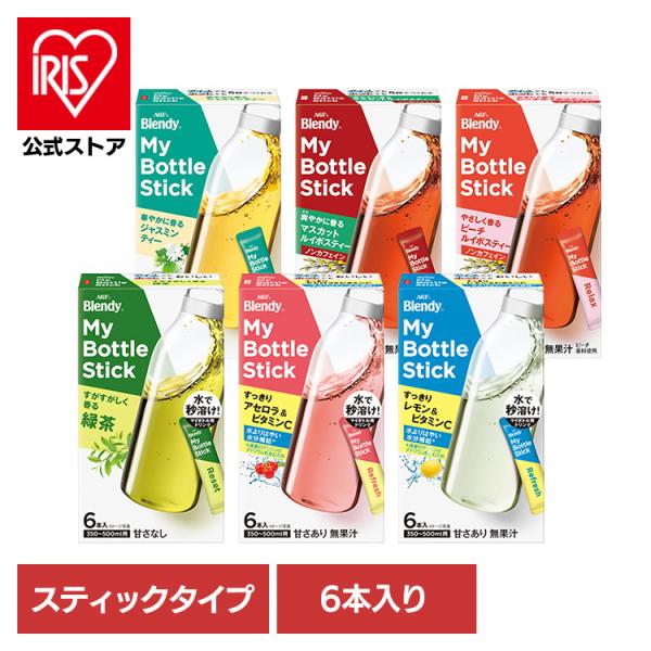[翌日優良配送対象商品に関しまして]下記の場合は対象外となります。・12時以降のご注文の場合(土日は9時まで)・お届け先が対象地域外の場合(離島含む)・決済処理にお時間を頂戴する場合・ご注文時備考欄(ストアへのご要望)にご記入がある場合・郵...