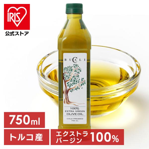 （検索用：エキストラバージンオリーブオイル・エキストラバージンオリーブオイル・パン・オレイン酸・ビタミンE・健康志向・サラダ・魚料理・食用オリーブ油・食用油・4562404519893）[翌日優良配送対象商品に関しまして]下記の場合は対象外...