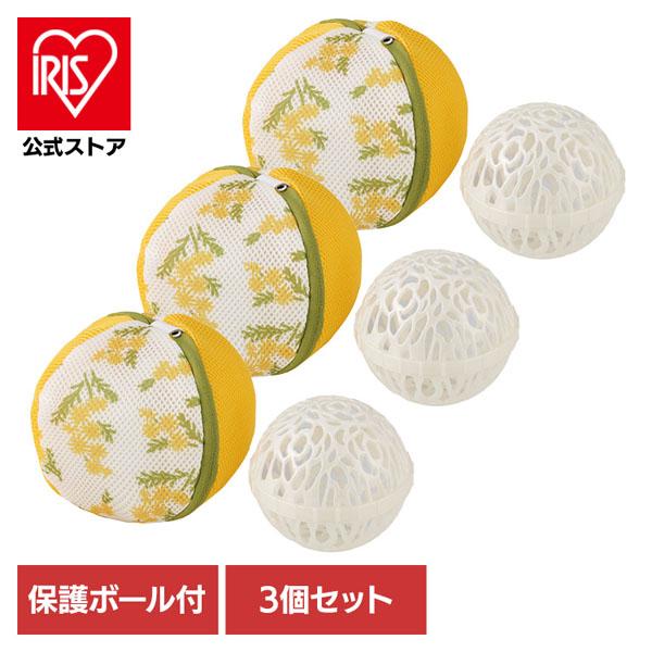 （検索用：洗濯ネット・ブラジャー・下着・型くずれ防止・洗濯・ネット・保護ボール・洗濯ボール・ドラム式・かわいい・花柄・ミモザ・ブラ・型崩れ防止・4562431254309）[翌日優良配送対象商品に関しまして]下記の場合は対象外となります。・...