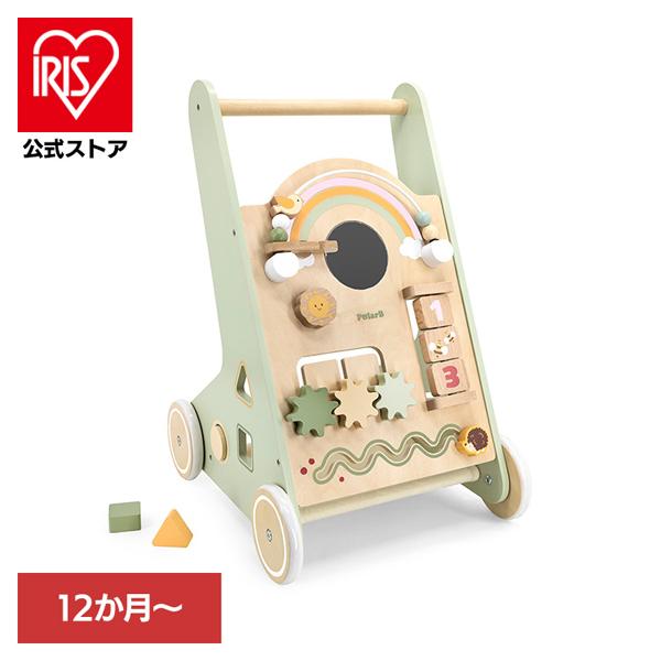 （検索用：ウォーカー・木製・カート・プルトイ・パステルカラー・誕生日プレゼント・クリスマスプレゼント・手押し車・ベビー・ギフト・PolarB・6971608442261）[翌日優良配送対象商品に関しまして]下記の場合は対象外となります。・1...