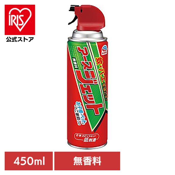 （検索用：アース製薬・殺虫剤・あーす・アース・防虫剤・ハエ・蚊・スプレー・低刺激・無香料・4901080161314）