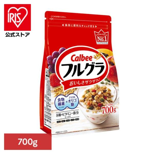 （検索用：フルグラ・フルーツグラノーラ・グラノーラ・シリアル・朝食・ビタミン・食物繊維・鉄分・4901330748296）[翌日優良配送対象商品に関しまして]下記の場合は対象外となります。・13時以降(休業日は12時以降)のご注文の場合・お...