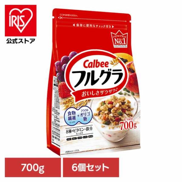 （検索用：フルグラ・フルーツグラノーラ・グラノーラ・シリアル・朝食・ビタミン・食物繊維・鉄分・4901330748296）[翌日優良配送対象商品に関しまして]下記の場合は対象外となります。・13時以降(休業日は12時以降)のご注文の場合・お...