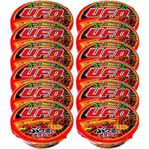 （検索用：UFO・焼そば・焼きそば・ソース焼きそば・やきそば・濃厚ソース・カップ麺・即席めん・インスタント麺・ユーフォー・ゆーふぉー・美味しい・日清・NISSIN・4902105022122）