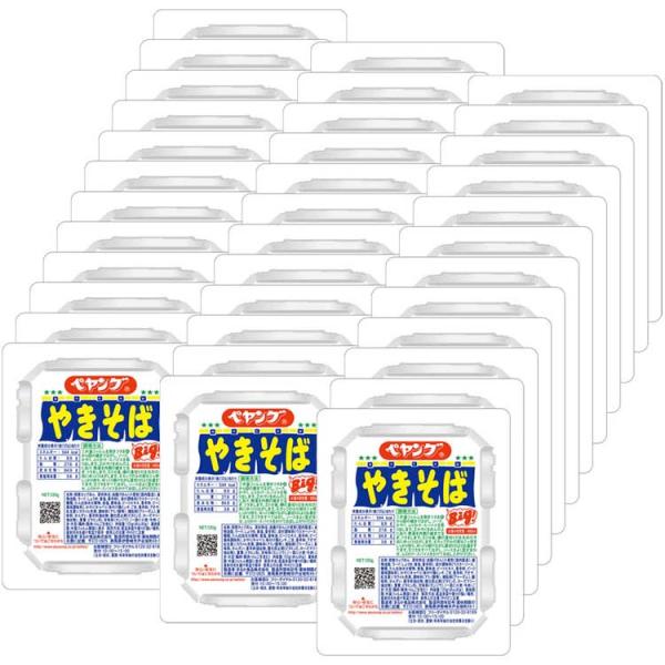 （検索用：ペヤング・ソースやきそば・やきそば・焼きそば・焼そば・カップ麺・即席めん・インスタント麺・4902885000686）