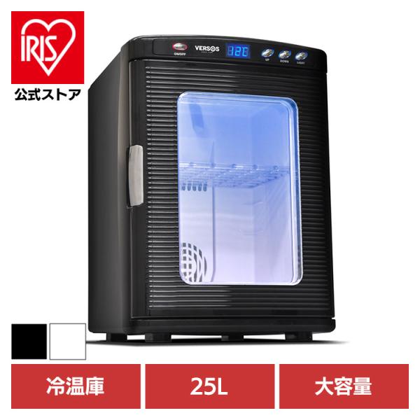 （検索用：冷温庫・保温保冷両用・車載保温保冷庫・冷温庫AC・DC電源対応・ベルソス・VS-470WH・4580750342187・4580750342170）[翌日優良配送対象商品に関しまして]下記の場合は対象外となります。・13時以降(休...