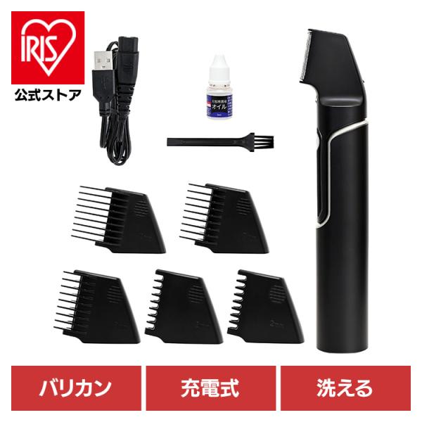 （検索用：ロゼンスター・水洗い・伸縮・バリカン・シェーバー・全身・トリマー・重電式・CT-256・4950404256120）[翌日優良配送対象商品に関しまして]下記の場合は対象外となります。・13時以降(休業日は12時以降)のご注文の場合...