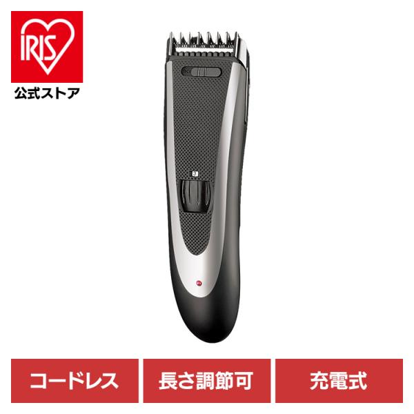 （検索用：ロゼンスター・バリカン・USB・充電式・交流式・散髪・長さ調節・コードレス・RE-178・4950404178002）[翌日優良配送対象商品に関しまして]下記の場合は対象外となります。・13時以降(休業日は12時以降)のご注文の場...