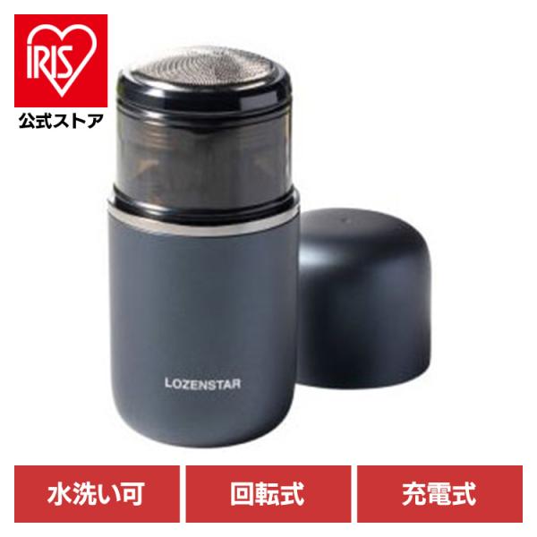 （検索用：ロゼンスター・水洗い・USB・男性・重電式・洗える・シェーバー・TypeC・SR-060・4950404060109）[翌日優良配送対象商品に関しまして]下記の場合は対象外となります。・13時以降(休業日は12時以降)のご注文の場...