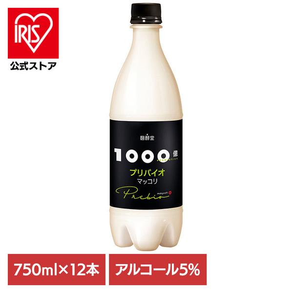 （検索用：乳酸菌・1000億・マッコリ・麹醇堂・リキュール・プリバイオティクス・プリミアム・輸入食品・8802521205573）[翌日優良配送対象商品に関しまして]下記の場合は対象外となります。・13時以降(休業日は12時以降)のご注文の...