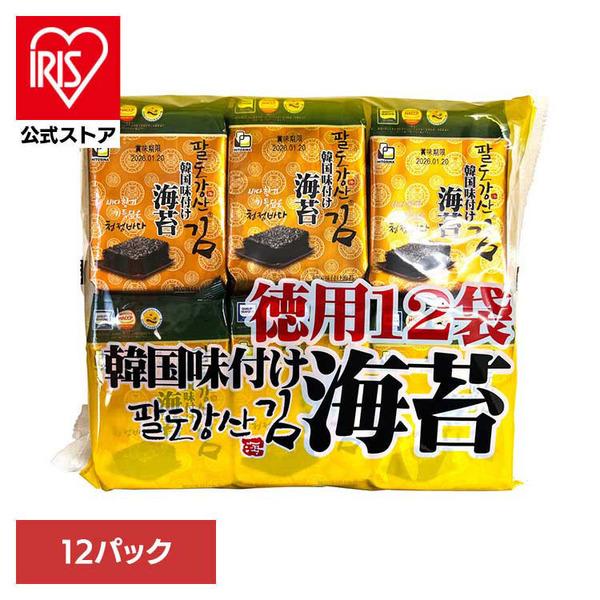 （検索用：海苔・輸入食品・本場の味・味付け海苔・サラダ・おかず・おつまみ・4560457200638）[翌日優良配送対象商品に関しまして]下記の場合は対象外となります。・13時以降(休業日は12時以降)のご注文の場合・お届け先が対象地域外の...