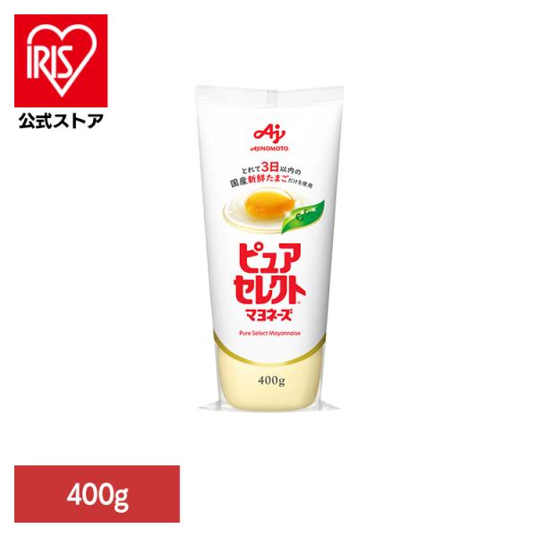 （検索用：マヨネーズ・ピュアセレクト・サラダ・野菜・トースト・味の素・あじのもと・4901001114030）[翌日優良配送対象商品に関しまして]下記の場合は対象外となります。・13時以降(休業日は12時以降)のご注文の場合・お届け先が対象...