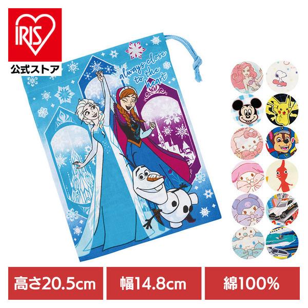 （検索用：コップ・巾着・袋・弁当・幼稚園・保育園・スケーター・セット・洗い替え・4973307694103・4973307693977・4973307680014・4973307694233・4973307696329・4973307687...