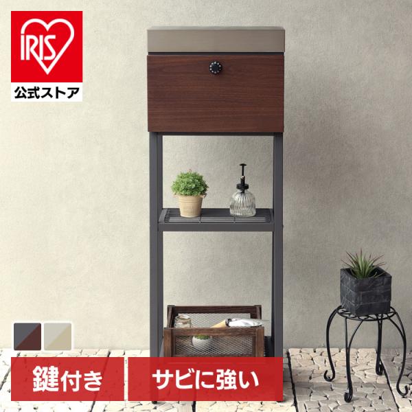 （検索用：スタンドポスト・MOJYU・モジュ・おしゃれ・北欧風・組立品・取り付け簡単・ガルバナイズド処理・Lexi・レクシー・4580752761016・4580752761009）[翌日優良配送対象商品に関しまして]下記の場合は対象外とな...