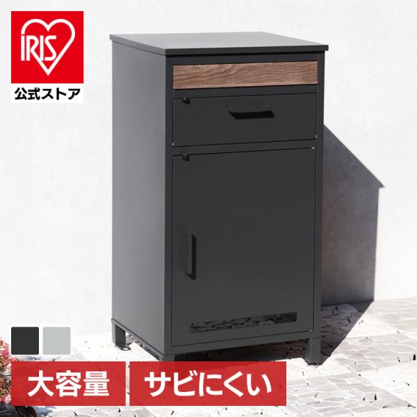 （検索用：宅配ボックス付ポスト・MOJYU・モジュ・おしゃれ・北欧風・組立品・取り付け簡単・ガルバナイズド処理・Jake・ジェイク・4580752760774・4580752760767）[翌日優良配送対象商品に関しまして]下記の場合は対象...