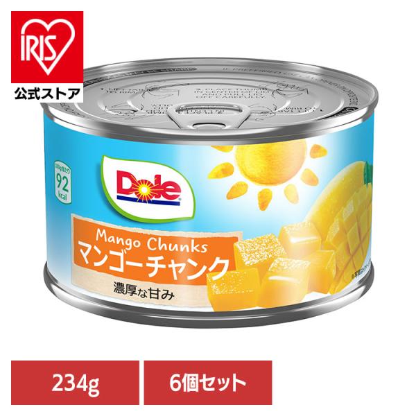 （検索用：DOLE・パイナップル・くだもの・果物・フルーツ缶・備蓄・災害・スイーツ・デザート・製菓・フルーツポンチ・14935850102181・4935850102184）[一部設置商品はソーシャルギフト注文対象外です。対象外の場合はメー...