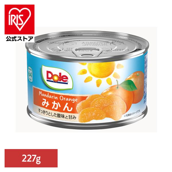 （検索用：DOLE・パイナップル・くだもの・果物・フルーツ缶・備蓄・災害・スイーツ・デザート・製菓・フルーツポンチ・14935850102839・4935850102832）[一部設置商品はソーシャルギフト注文対象外です。対象外の場合はメー...