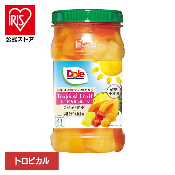 （検索用：DOLE・パイナップル・くだもの・果物・フルーツ缶・備蓄・災害・スイーツ・デザート・製菓・フルーツポンチ・14935850104611・4935850104614）[一部設置商品はソーシャルギフト注文対象外です。対象外の場合はメー...