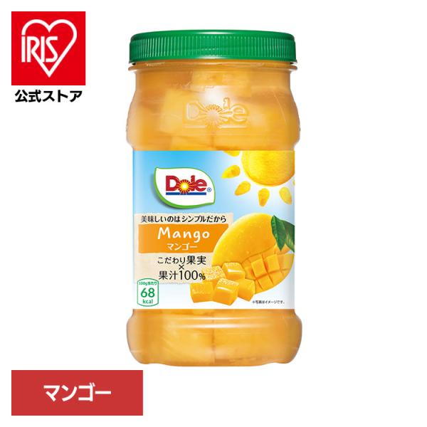 （検索用：DOLE・パイナップル・くだもの・果物・フルーツ缶・備蓄・災害・スイーツ・デザート・製菓・フルーツポンチ・14935850104338・4935850104331）[一部設置商品はソーシャルギフト注文対象外です。対象外の場合はメー...
