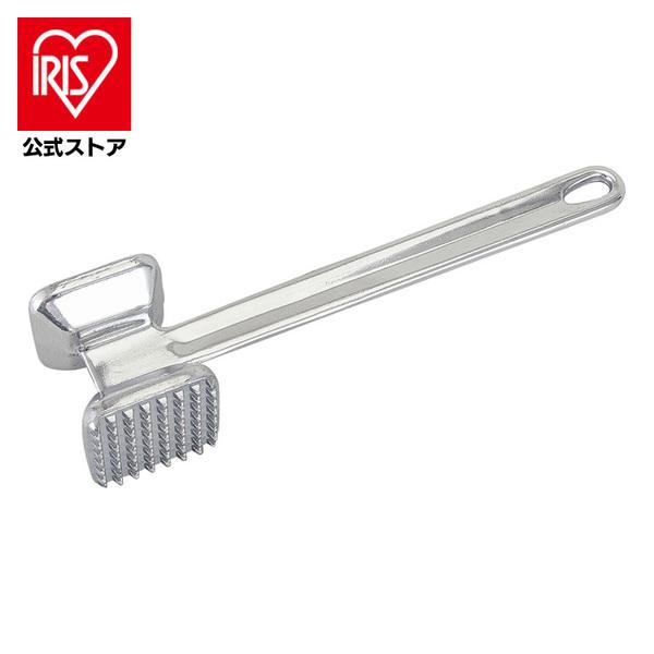 （検索用：肉たたき・シルバー・銀・ミートハンマー・肉叩き・下ごしらえ・貝印・KAI・4901601180008）[翌日優良配送対象商品に関しまして]下記の場合は対象外となります。・13時以降(休業日は12時以降)のご注文の場合・お届け先が対...