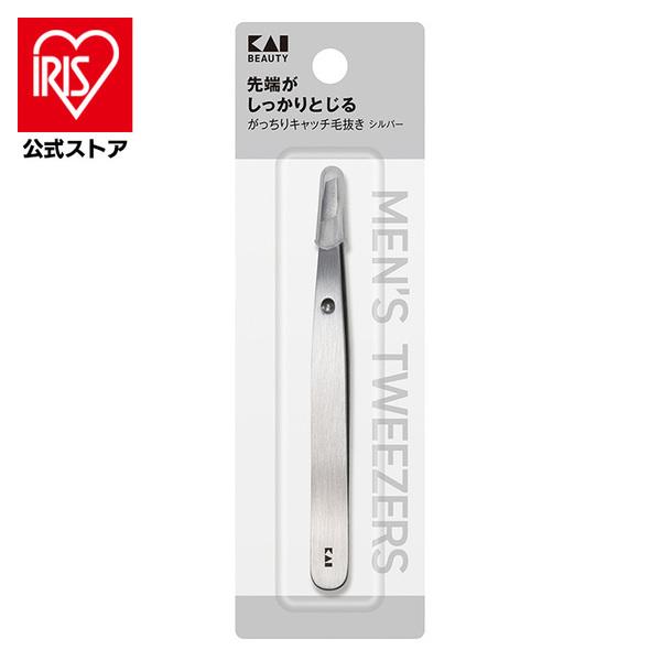 （検索用：ピンセット・毛抜き・がっちりキャッチ・シルバー・貝印・KAI・4901601076806）[翌日優良配送対象商品に関しまして]下記の場合は対象外となります。・13時以降(休業日は12時以降)のご注文の場合・お届け先が対象地域外の場...