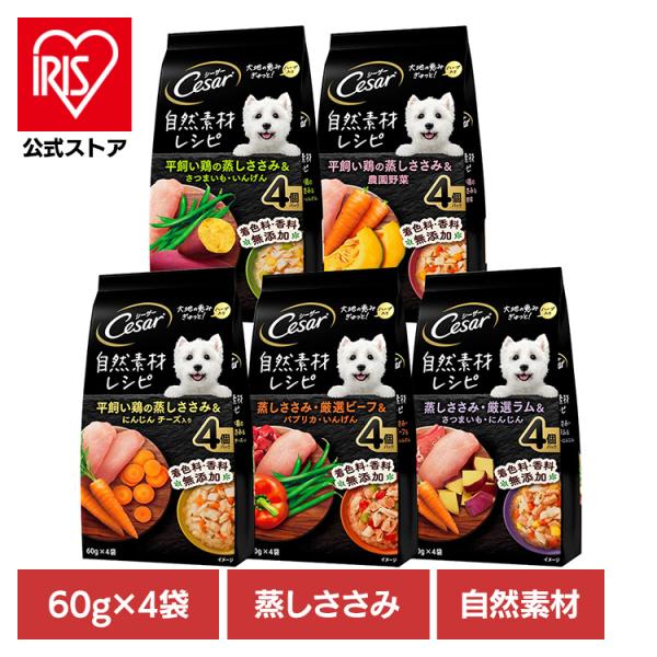 （検索用：犬・ウエットフード・マース・パウチ・ささみ・ビーフ・野菜・チーズ・ゼリー・着色料無添加・香料無添加・トッピング・4902397872016・4902397872009・4902397871781・4902397872023・490...