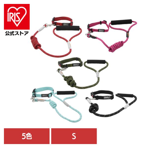 （検索用：リード・犬・リーシュ・散歩・犬用・犬具・アウトドア・ジウォーク・GEWALK・4582646526138・4582646526121・4582646526114・4582646526107・4582646526091）[翌日優良配...