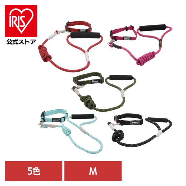 （検索用：リード・犬・リーシュ・散歩・犬用・犬具・アウトドア・ジウォーク・GEWALK・4582646526183・4582646526176・4582646526169・4582646526152・4582646526145）[翌日優良配...