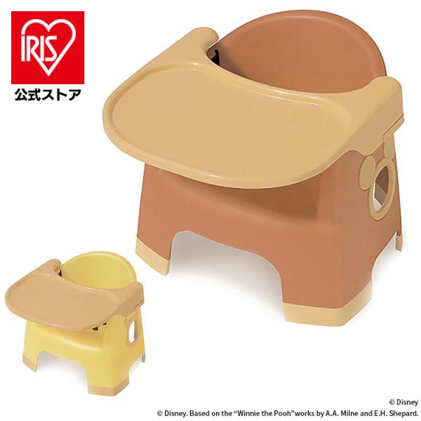 （検索用：ベビー・ディズニー・ベビーチェア・ローチェア・ミッキーマウス・キッズ・チェア・イス・離乳食・出産祝い・4904121303636・4904121303766）[翌日優良配送対象商品に関しまして]下記の場合は対象外となります。・13...