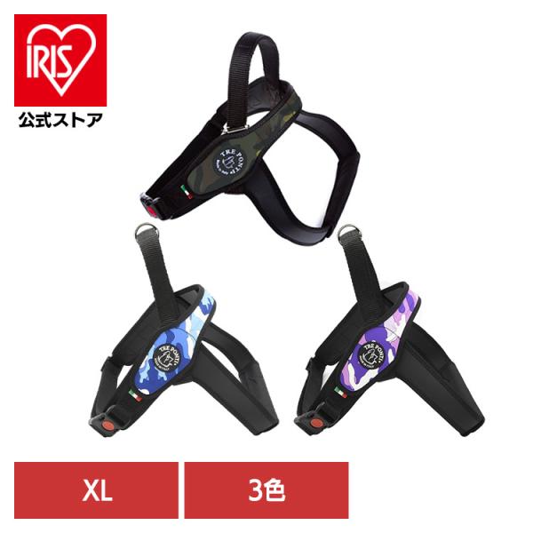 （検索用：ハーネス・犬・胴輪・散歩・リーシュ・リード・海外・トレポンティ・TREPONTI・4570164199118・4570164199101・4589524673380）[一部設置商品はソーシャルギフト注文対象外です。対象外の場合はメ...