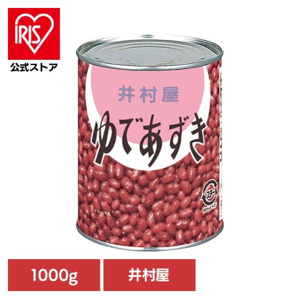 （検索用：和菓子・あずき・あんこ・缶詰・長期保存・お菓子作り・ぜんざい・おしるこ・缶・大容量・4901006310659）[一部設置商品はソーシャルギフト注文対象外です。対象外の場合はメールにてご連絡させていただきます。][翌日優良配送対象...