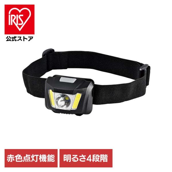 （検索用：ヘッドライト・LED・防災用品・防災・ワークライト・アウトドア・キャンプ・灯器・災害・緊急時・エルパ・ELPA・4901087222933）[一部設置商品はソーシャルギフト注文対象外です。対象外の場合はメールにてご連絡させていただ...