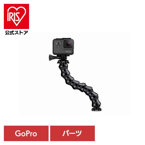 （検索用：ゴープロ・アクションカメラ・ウェアラブルカメラ・パーツ・アクセサリー・4936080889500）[一部設置商品はソーシャルギフト注文対象外です。対象外の場合はメールにてご連絡させていただきます。][翌日優良配送対象商品に関しまし...